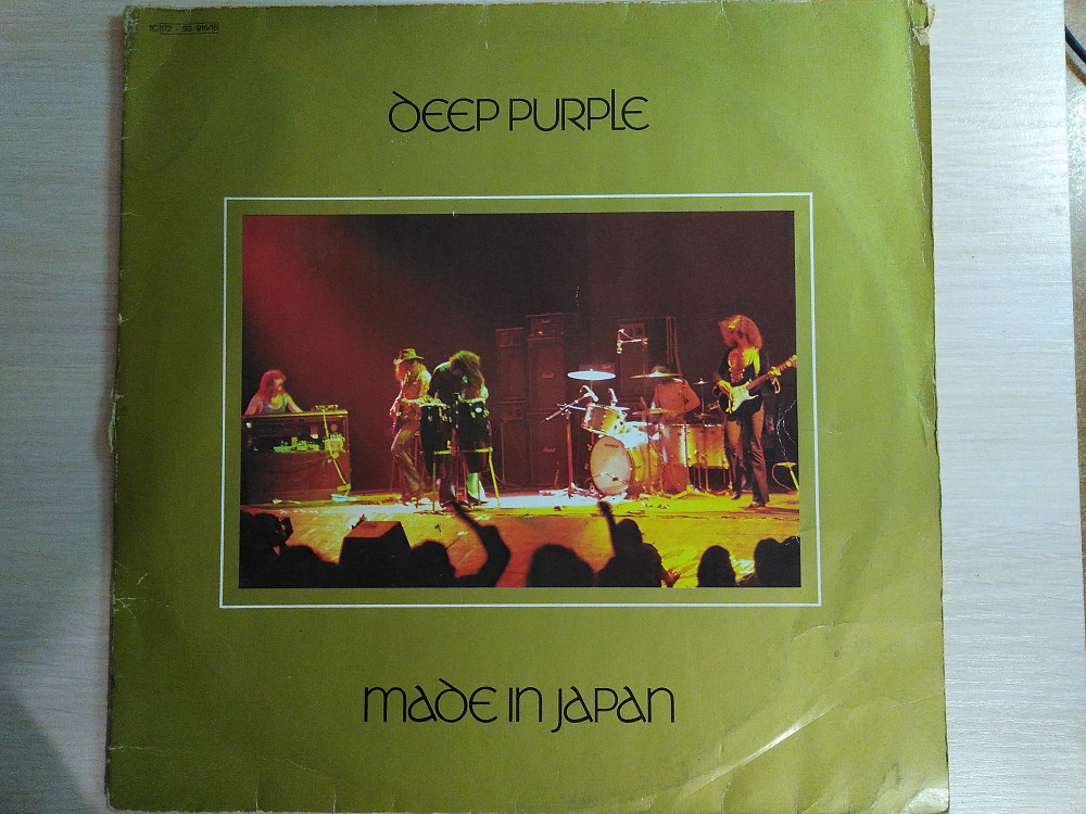 Deep Purple – Made In Japan \Purple Records – 1C 172-93 915/16 \2 x LP ...