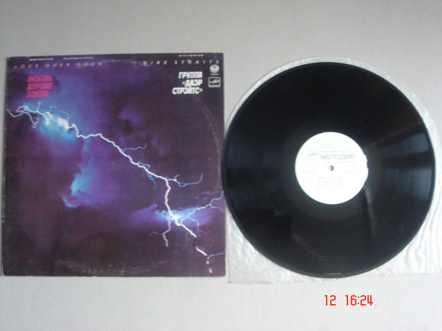 ГРУППА «ДАЭР СТРЭЙТС» Любовь дороже золота & UB40 Крыса на кухне ...