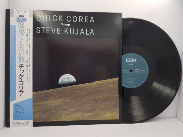 Chick Corea, Steve Kujala – Voyage LP 12" Japan | Виниловые пластинки на Vinyl.com.ua