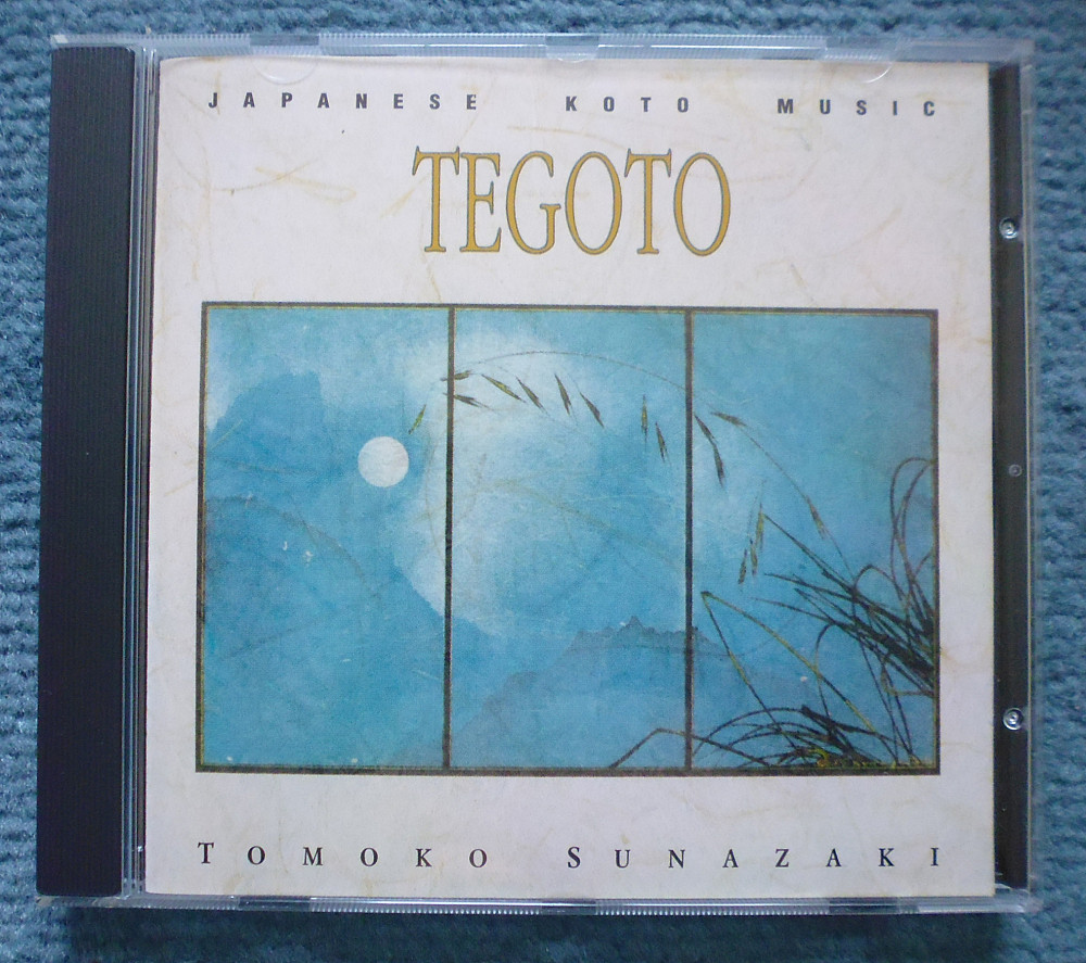 Tomoko Sunazaki "Tegoto. Japanese Koto Music" (Япония, фольклор, кото ...