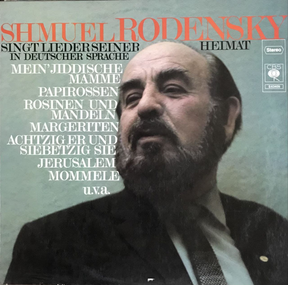 Shmuel Rodensky - "Shmuel Rodensky Singt Lieder Seiner Heimat In ...