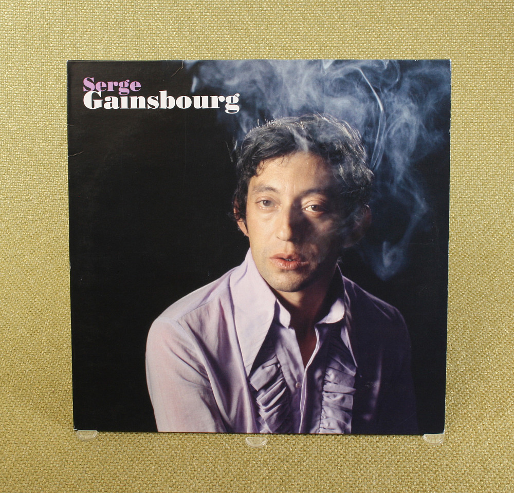 Serge Gainsbourg - Serge Gainsbourg (Франция, Universal) | Виниловые пластинки на Vinyl.com.ua