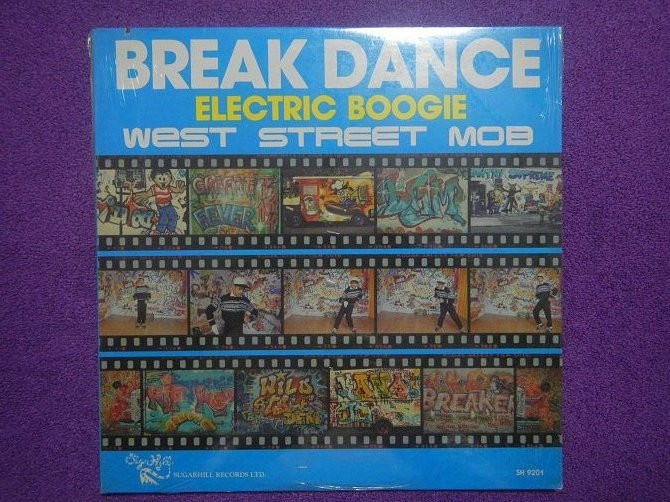LP West Street Mob - Break dance-Electric boogie - 1984 | Виниловые ...