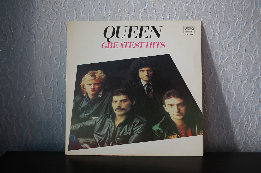 Queen Greatest Hits Balkanton | Виниловые пластинки на Vinyl.com.ua