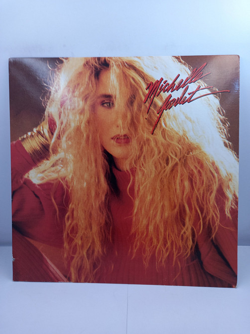 Michelle Goulet – Michelle Goulet LP 12" (Прайс 36822) | Виниловые ...