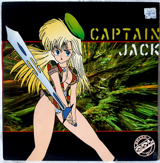 Captain Jack - Captain Jack - 1995. (EP). 12. Vinyl. Пластинка. Germany. Rare. | Вінілові ...