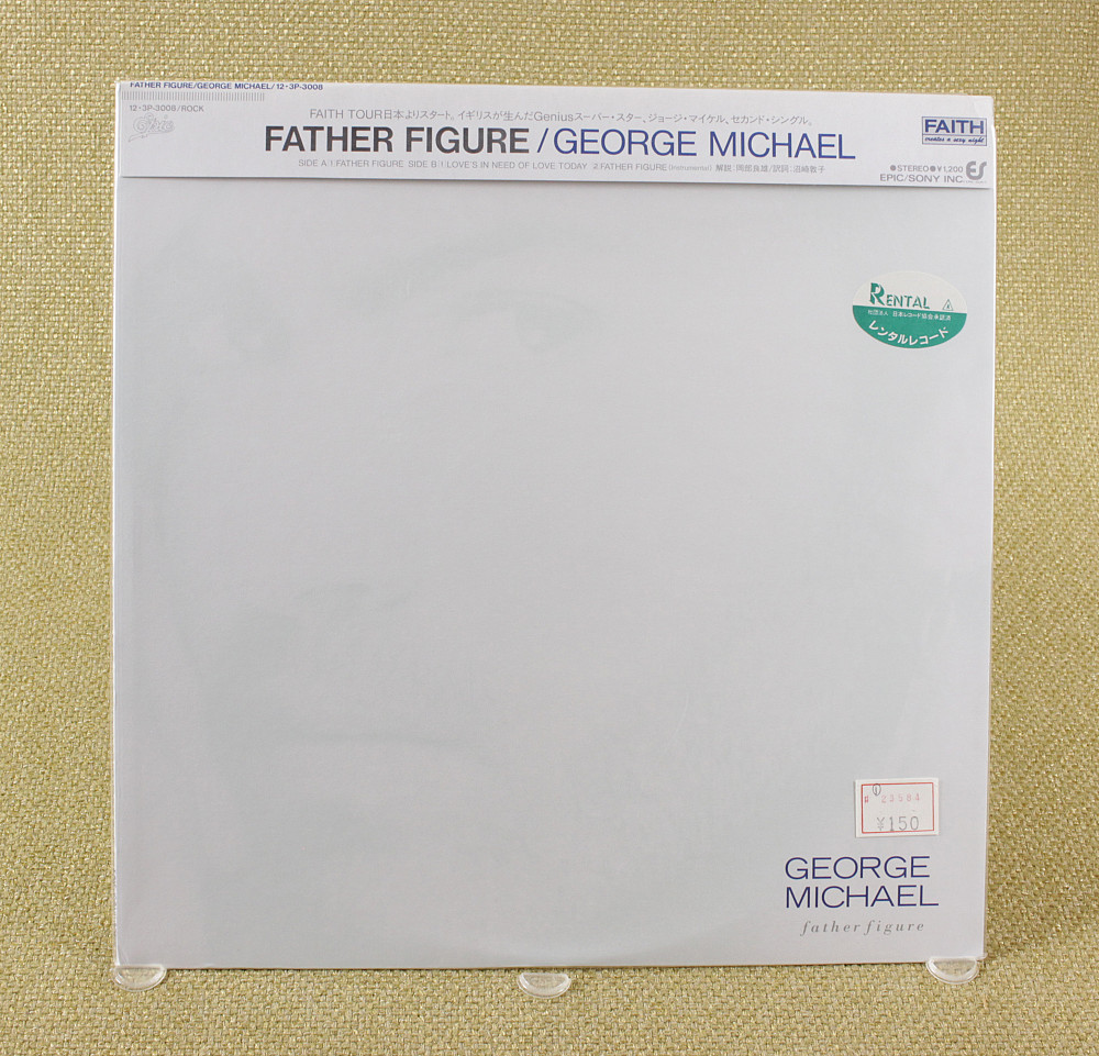 George Michael - Father Figure (Япония, Epic) | Виниловые пластинки на ...