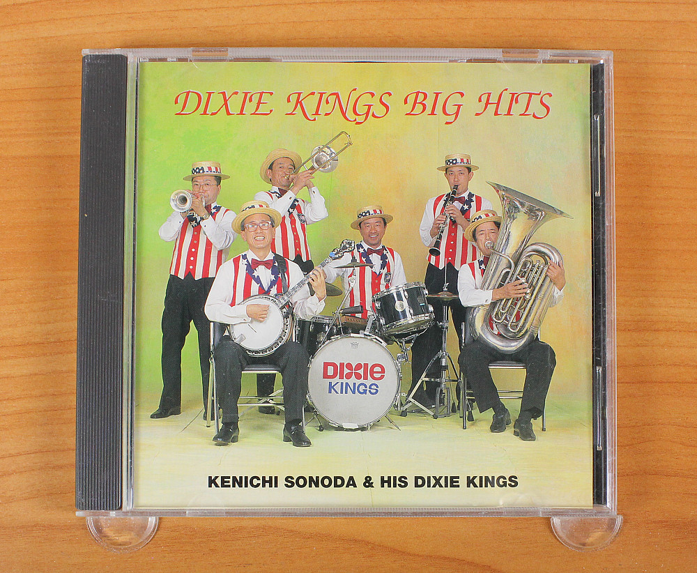 Kenichi Sonoda And His Dixie Kings - DIXIE KINGS BIG HITS (Японія ...