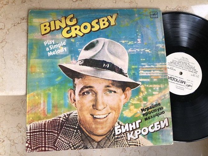 Bing Crosby = Бинг Кросби – Играйте Простую Мелодию • Play A Simple ...
