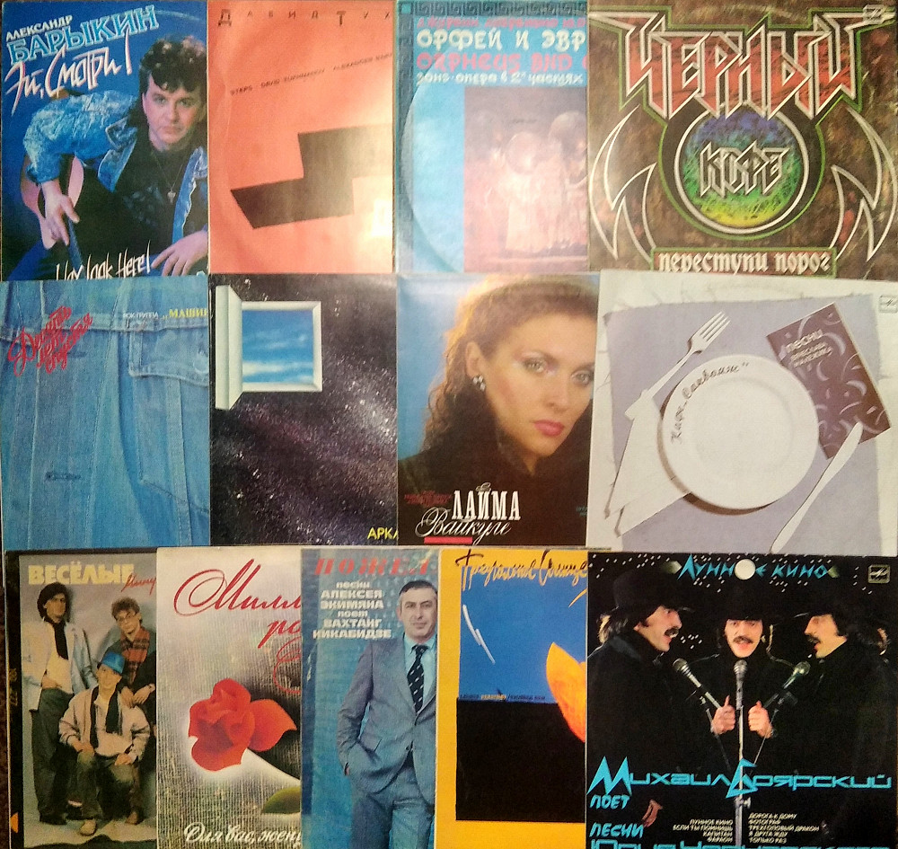 Все пластинки по 10 (2) | Виниловые пластинки на Vinyl.com.ua