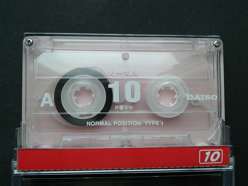 Daiso 10 | Кассеты под запись на Vinyl.com.ua