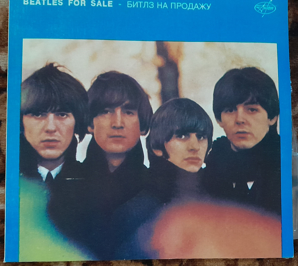 The Beatles For Sale | Виниловые пластинки на Vinyl.com.ua