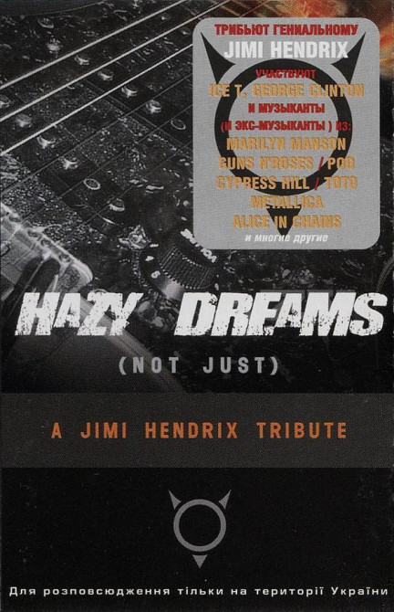 Hazy Dreams A Jimi Hеndrix Tribute ( Guns N'Roses , Metаllica , Аlice ...