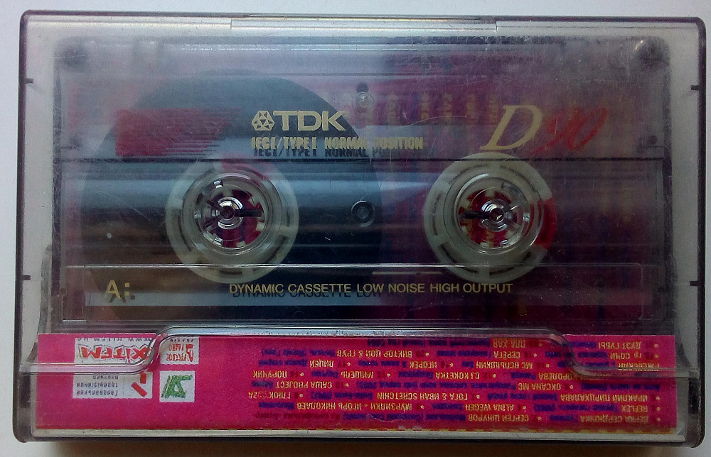 Morgoth - Resurrection Absurd 1989 + The Eternal Fall 1990 + Cursed ...