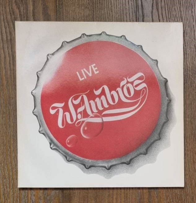 W. Ambros – Live (...Auf Ana Langen, Finster'n Strob'n) 2LP 12", произв ...