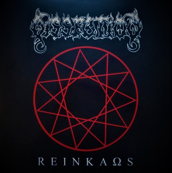 Dissection – Reinkaos Blue Vinyl Запечатан | Виниловые пластинки на ...
