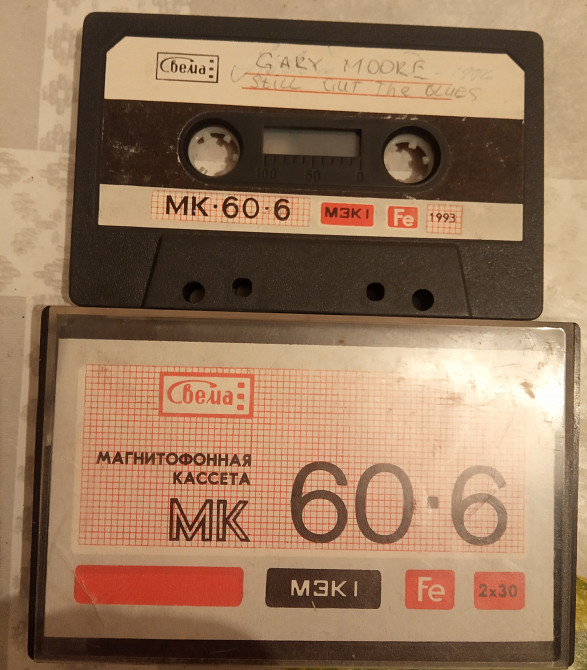 Продам аудиокассету МК-60-6 Gary Moor "Still got the Blues. Б/У ...