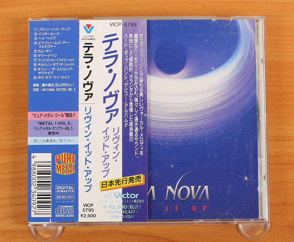 Terra Nova - Livin' It Up (Япония, Victor) | Компакт-диски на Vinyl.com.ua