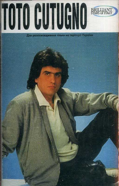 Toto Cutugno – L'Italiano Toto Cutugno - L'Italiano album cover ...
