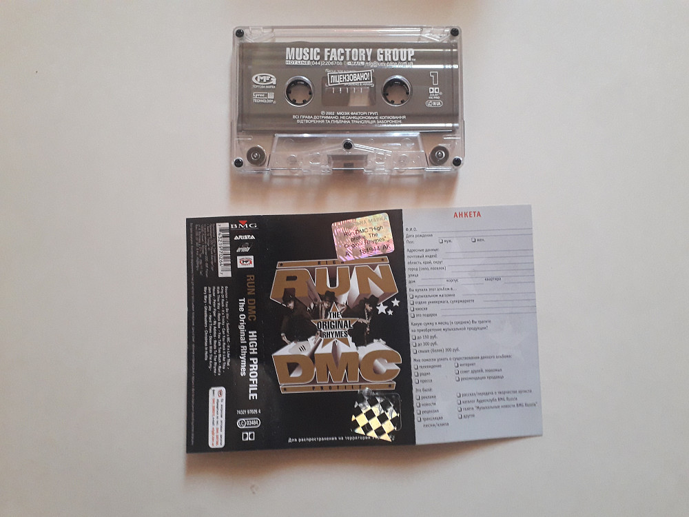 Run DMC Higt profile The original Rhymes | Студійні касети на Vinyl.com.ua