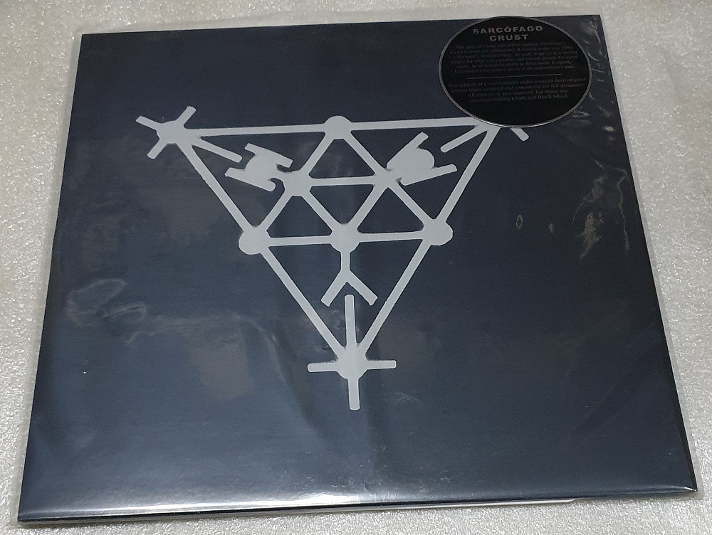 SARCOFAGO "Crust" 12"LP sarcófago | Виниловые пластинки на Vinyl.com.ua