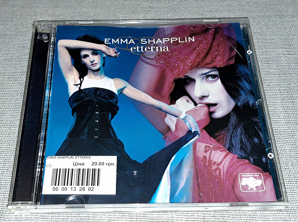 Лицензионный Emma Shapplin - Etterna | Компакт-диски на Vinyl.com.ua