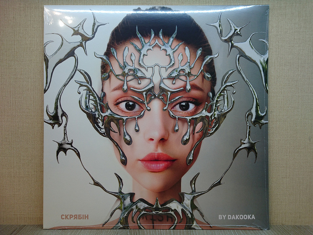 Вінілова платівка daKooka – СКРЯБІН by Dakooka 2023 НОВА | Виниловые ...