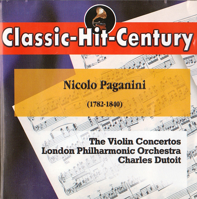 Nicolo Paganini 1998 - The Violin Concertos | Vinyl.com.ua
