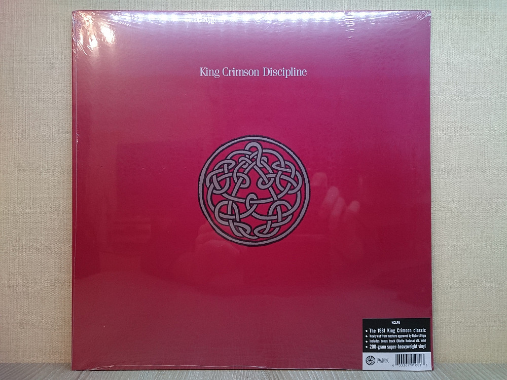 Вінілова платівка King Crimson – Discipline 1981 НОВА | Vinyl.com.ua