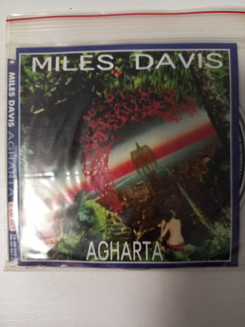 Miles Davis Agharta 2CD | Компакт-диски на Vinyl.com.ua