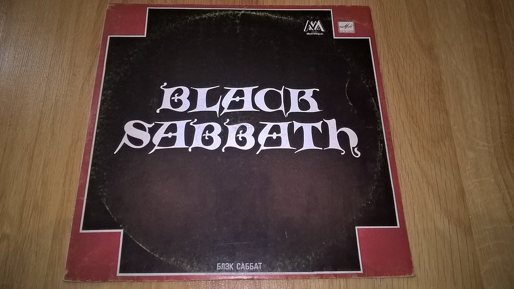 Black Sabbath (Блэк Саббат) 1970. (LP). 12. Vinyl. Пластинка. NM/EX+ ...