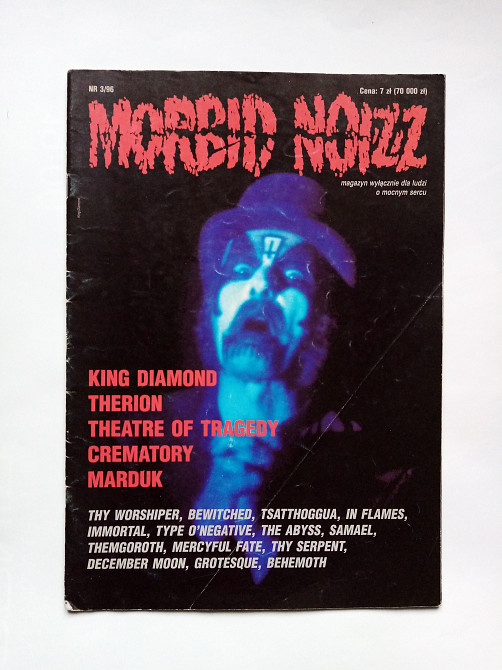 MORBID NOIZZ MAGAZINE №3/1996 (King Diamond cover) | Журналы на Vinyl ...
