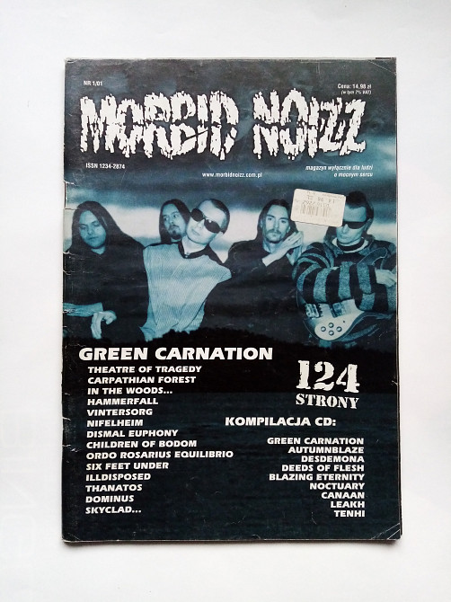 MORBID NOIZZ MAGAZINE №1/2001 (Green Carnation cover) | Журналы на ...