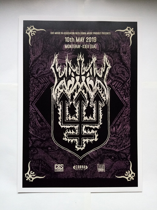 WATAIN “Eastern Eclipse Tour 2019” A3 Poster | Плакаты на Vinyl.com.ua