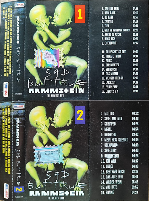 Rammstein – Sad But True (The Greatest Hits) 1, 2 | Vinyl.com.ua