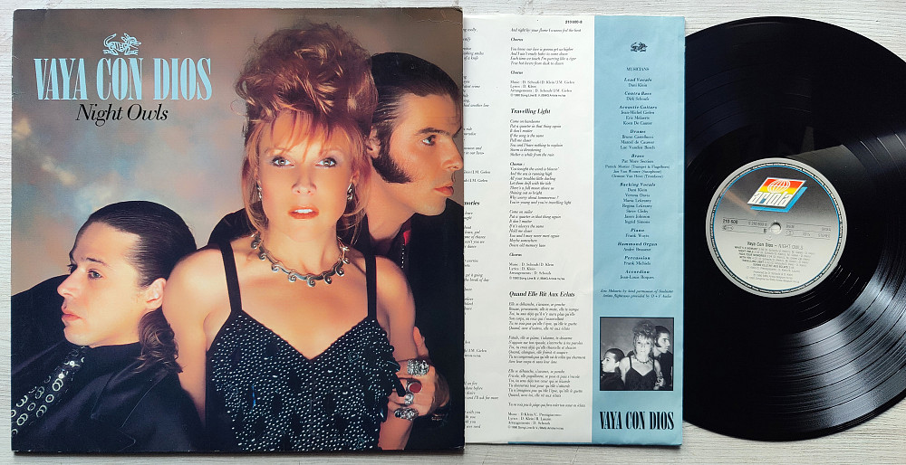 Vaya Con Dios – Night Owls (Germany, Ariola) | Vinyl.com.ua