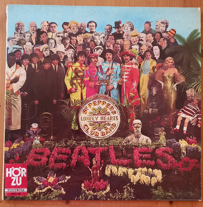 The Beatles - Sgt. Peppers Lonely Hearts Club Band NM/NM | Vinyl.com.ua