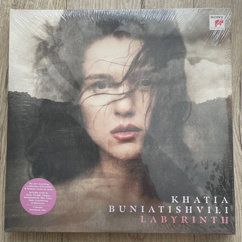 Khatia Buniatishvili – Labyrinth (2LP, 2021, Europe) | Виниловые ...