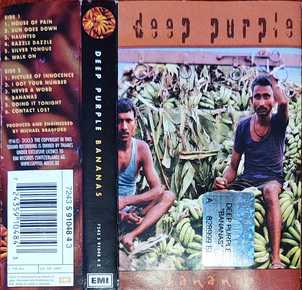 Deep Purple – Bananas | Vinyl.com.ua