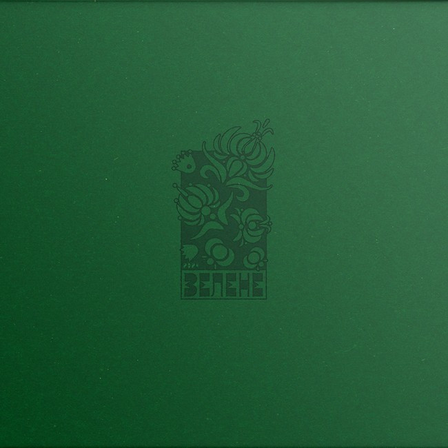 Various – Зелене (LP, Album, Limited Edition, Numbered, 180g, Green ...