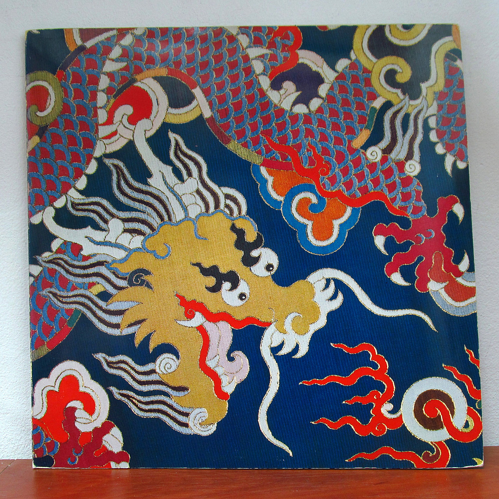 Carman Moore – Four Movements For A Fashionable Five-Toed Dragon - Tone ...