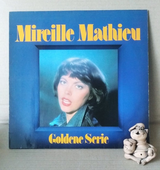 Mireille Mathieu - Goldene Serie LP | Vinyl.com.ua