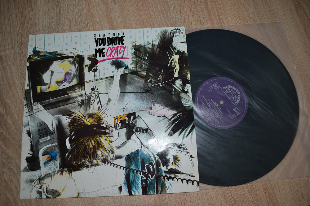 Продам | Виниловые пластинки на Vinyl.com.ua