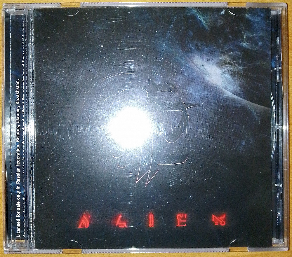 Strapping Young Lad – Alien (2005) [Фоно, FO479CD] | Компакт-диски на ...