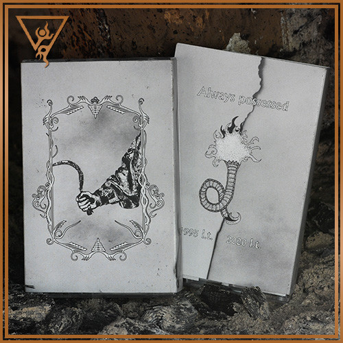 LUCIFUGUM "Xa Heresy" pro tape | Vinyl.com.ua