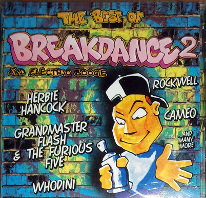The Best Of Breakdance & Electric Boogie 2 | Vinyl.com.ua