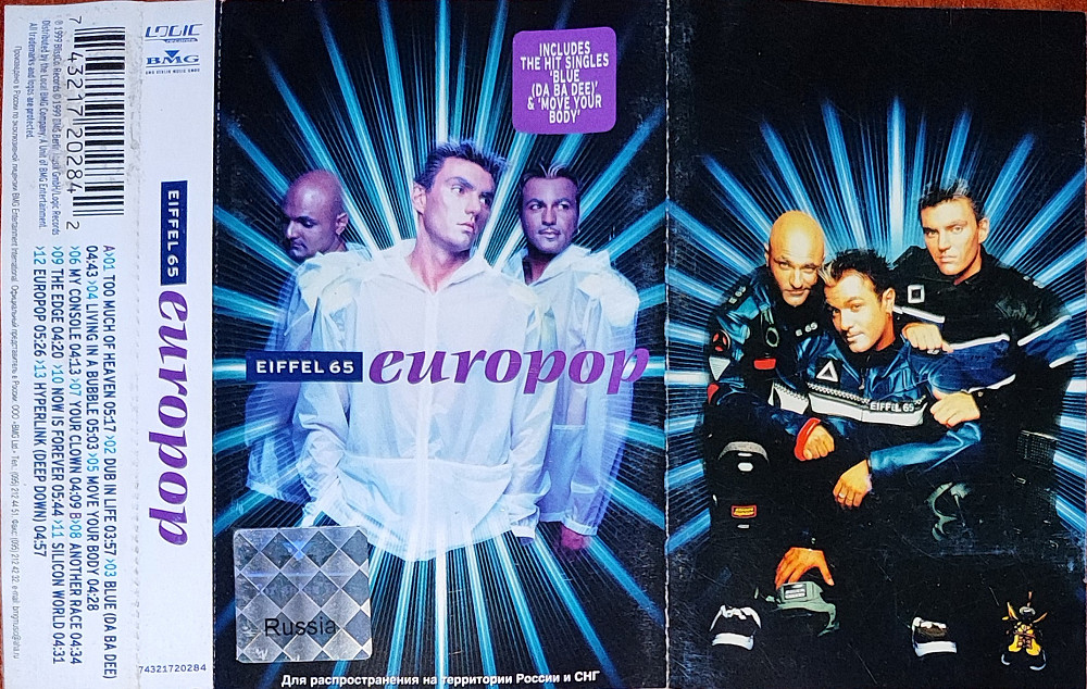 Eiffel 65 – Europop | Vinyl.com.ua