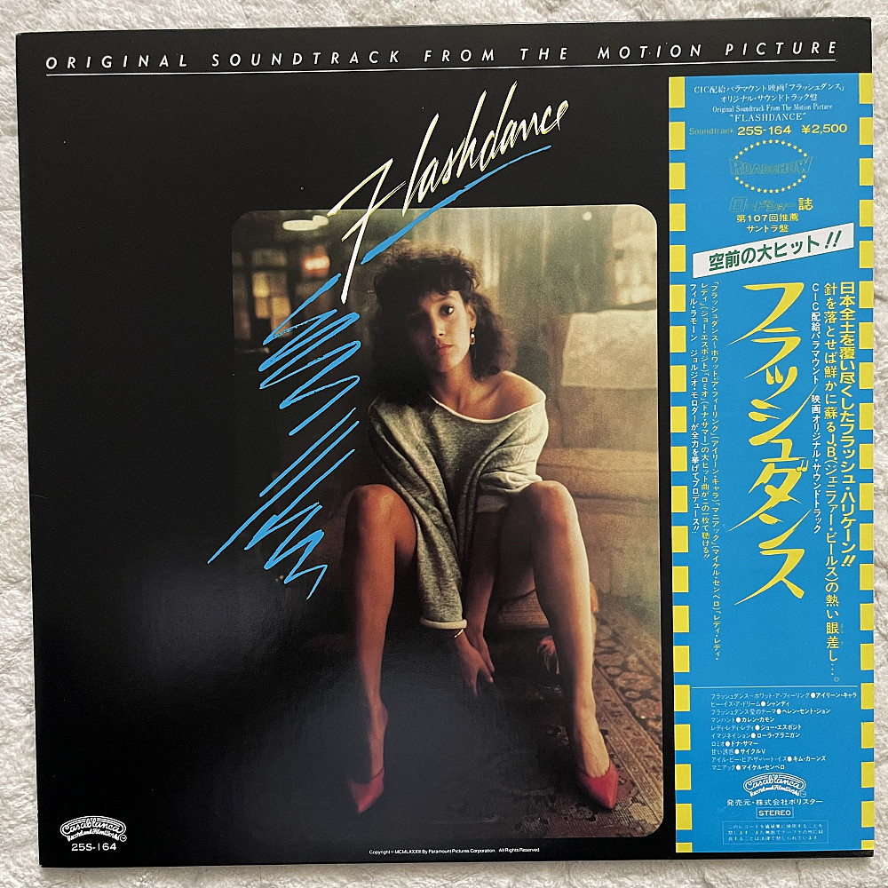 Various – Flashdance (Original Soundtrack From The Motion Picture) 1983 ...