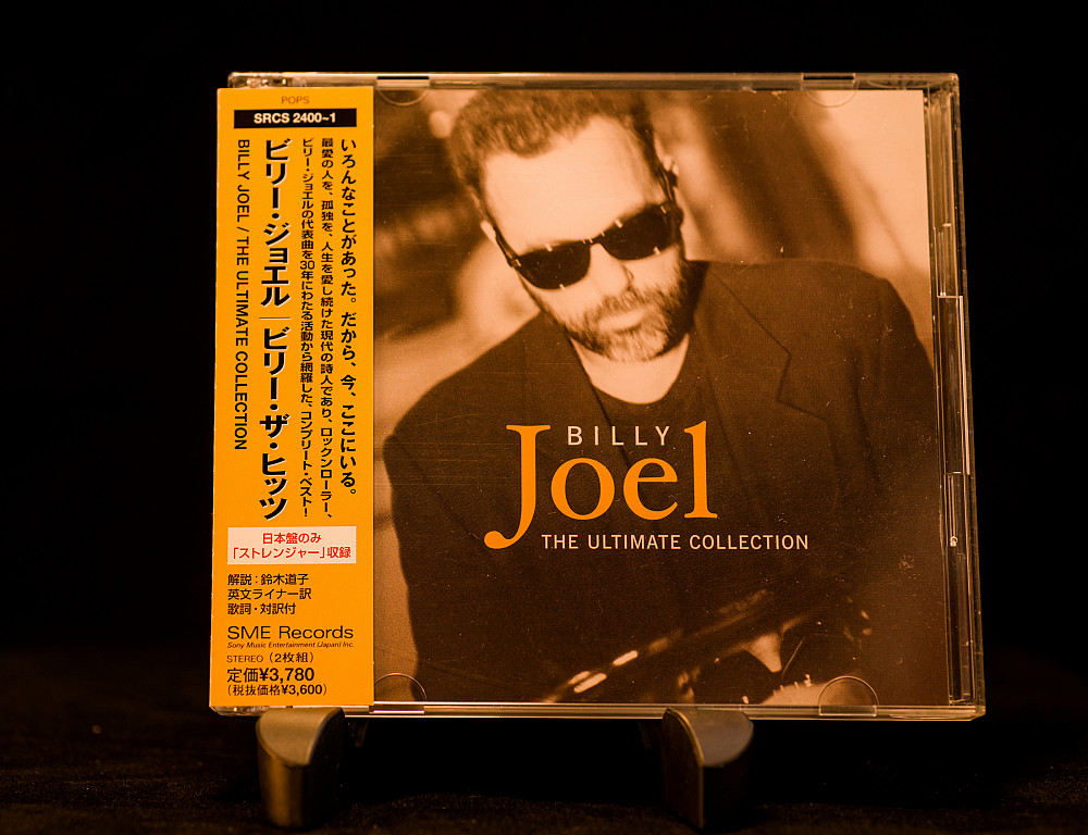 Billy Joel – The Ultimate Collection 2CD - 2000 - Japan. | Vinyl.com.ua