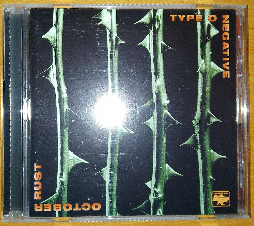 Type O Negative – October Rust (1996) [Moon, MR 2342-2/RR 8874-2; 2007 ...